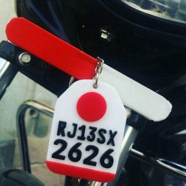 Royal Enfield Bullet Number Plates | MotorbikeCustoms | Buy Now!