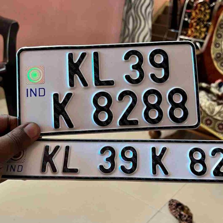 KTM RC Number Plates | MotorbikeCustoms | Check Now!
