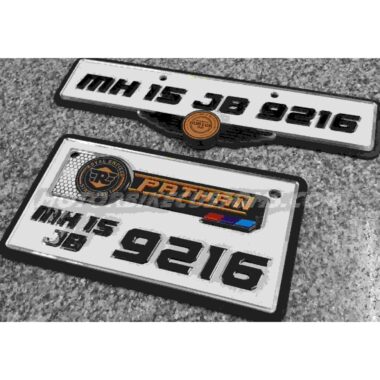 Customs Color Border Number Plate with RE Logo | MotorbikeCustoms ...