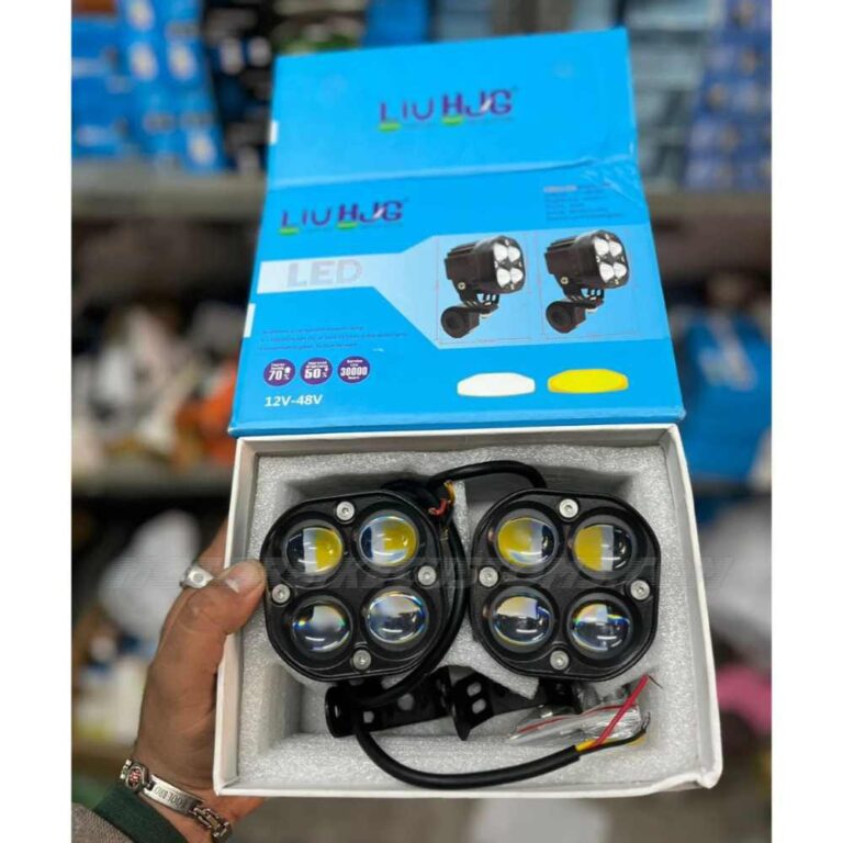 LIU HJG Mini Drive Heavy LED Fog Light (60 Watts) | MotorbikeCustoms ...